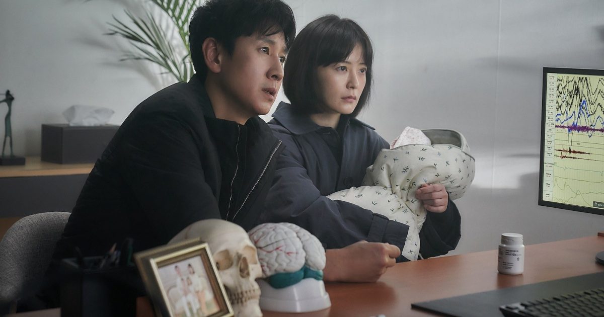 Sleep | Movies & Arthouse Films | Zeffirellis